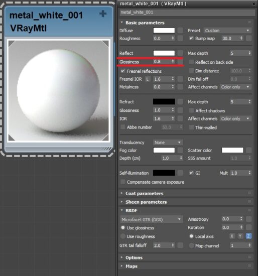 Vrayマテリアルの反射のボカシ具合の調整 – BRDF – これから始める建築CGパース